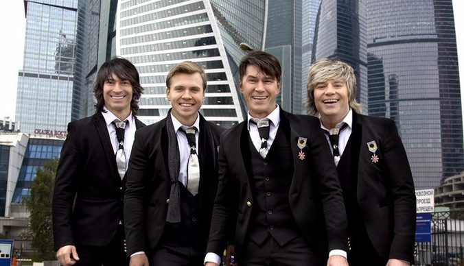 Группу «На-На» пристыдили за обнаженные ягодицы | StarHit.ru